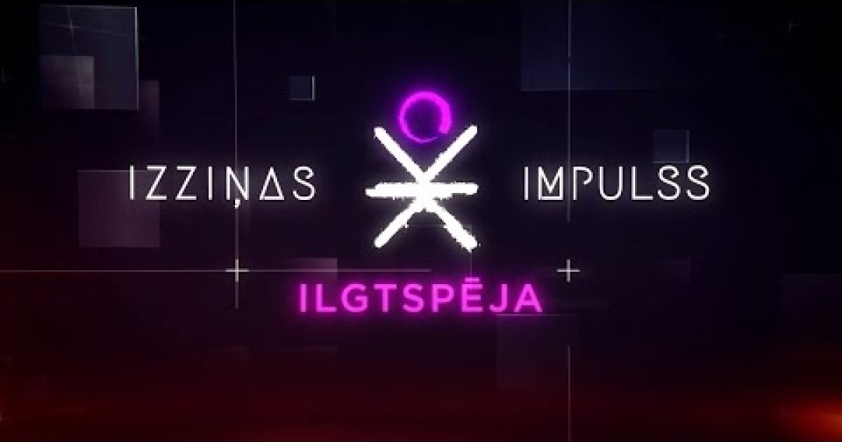 Moderni biroji un telpas labsajūtai, kā vecas ēkas padarīt ilgtspējīgas? | raidījums Izziņas ...